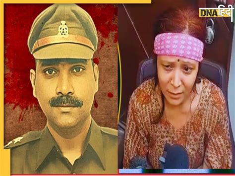 Lucknow News पत्नी ने भाई के साथ मिल की इंस्पेक्टर सतीश सिंह की हत्या पुलिस के सामने यूं खुली