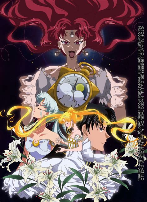 Pretty Guardian Sailor Moon Crystal Wallpaper