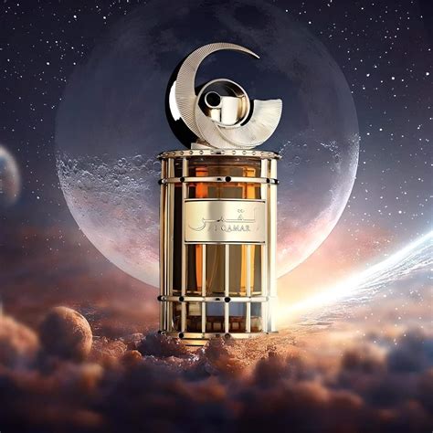 Al Qamar 100ml Edp By Fa Paris Fragrance World Soghaat Ts