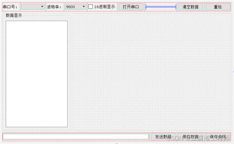 qt系列——实时接收数据，动态绘图（二） qt串口数据接收及图形绘制 csdn博客