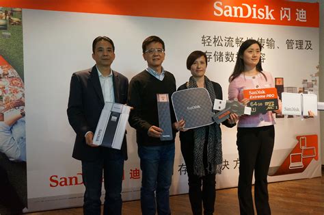 闪迪高层专访致力于提供闪存产品与技术天极网