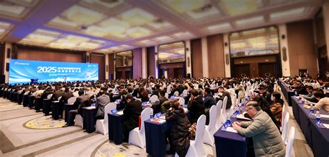 信息化和软件服务业司组织召开区块链专家研讨会 最新政策 武汉市高新技术产业协会