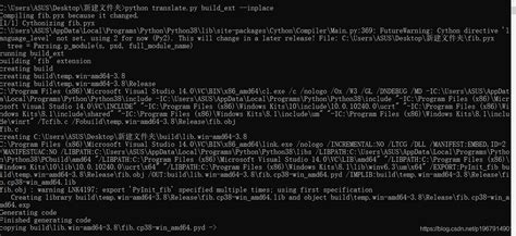 将python代码转化为c语言代码，提高运行效率 clienter 博客园