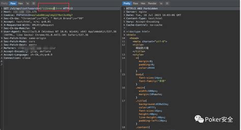 记一次sql注入绕过宝塔云waf宝塔waf 绕过 Csdn博客 记一次sql注入绕过宝塔云waf宝塔waf 绕过 Csdn博客