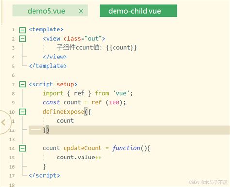 Defineexpose暴露组建属性及方法defineasynccomponent 加载之后拿到暴露的方法 Csdn博客