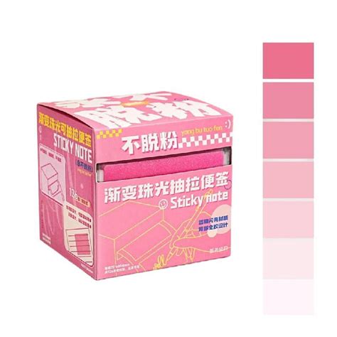 126 Sheets Cute Writing Notes Paper Small Pull Out Type Clear Note Pad Pull Out Writing Notes