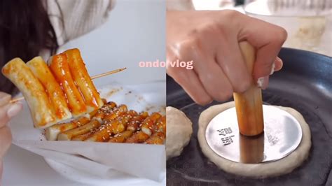 Eng집에서 해 먹는 겨울음식가지 탕수육귤 샌드위치필름 카메라 수리하러 간 일상 Youtube