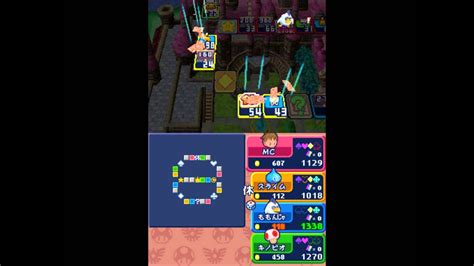 Fortune Street Ds Playthrough Tour Mode Part 1 Board 1 Castle Trodain