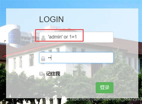 mybatis使用 时sql注入的问题怎么解决 开发技术 亿速云