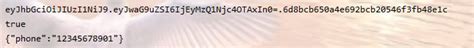jwt的原理及其相对优缺点 jwt 的缺点 csdn博客