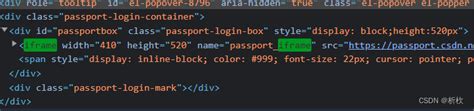 Python使用selenium模拟登录网页页面python模拟登录网站点击 Csdn博客