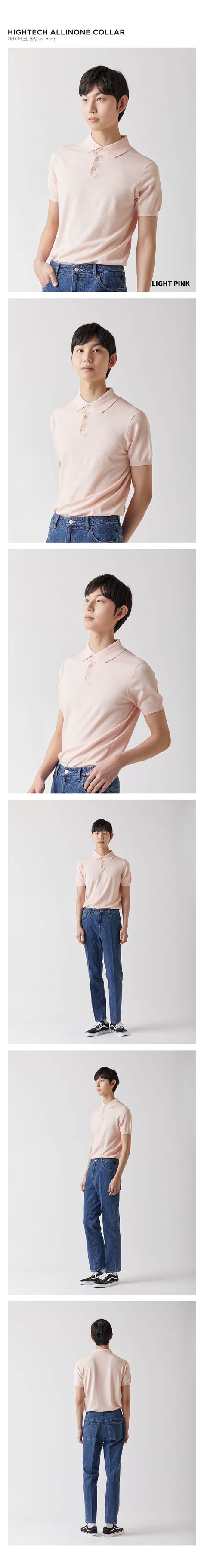 하이테크 올인원 카라니트 라이트핑크소프트 핸드필mannergram