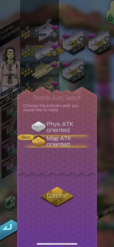 Why Is The Auto Select For Brands This Bad Rdx2smtliberation
