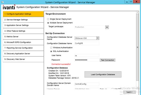 Configuring The Configuration Database