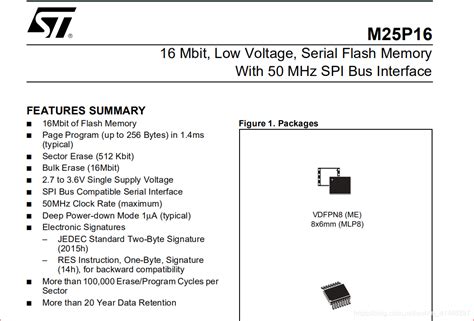 FPGA 利用SPI总线进行flash操作 fpga中flash是什么 CSDN博客