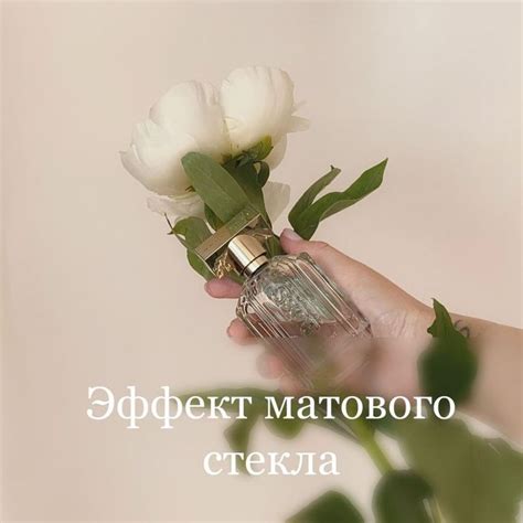 Настя Smm Web Design On Instagram “Как сделать эффект матового стекла🤨 Один из самых