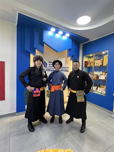 МУИС ийн харьяа Байгаль Эх лицей ахлах сургууль