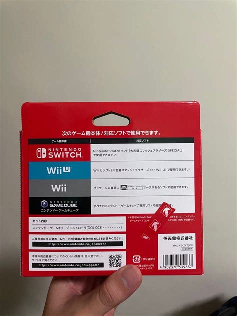 Gamecube Controller Super Smash Bros Ultimate Edition Video Gaming Gaming Accessories