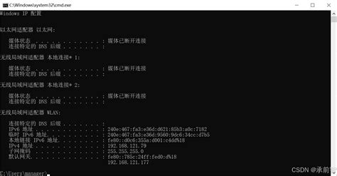 基于arduino的esp32 S3inmp441全向麦克风模块《简易版ktv麦克风》inmp441 Arduino Csdn博客