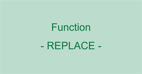 excelのreplace関数の使い方｜指定した文字数の文字を置換する｜office hack