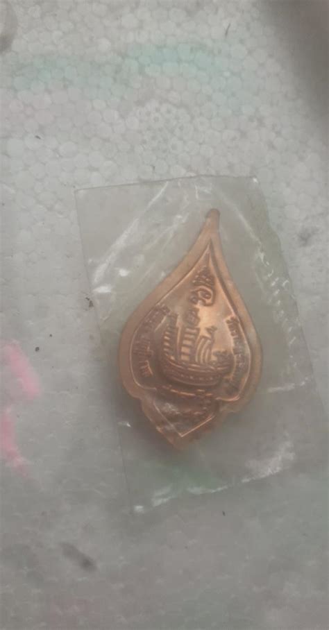 หลวงปู่ฮก กรรมการ ทองชมพูลงยาน้ำเงิน Ennxo