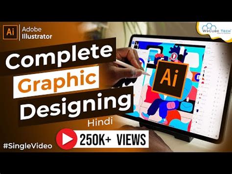 Adobe Illustrator Course For Beginners Hours