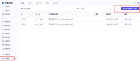 springboot 整合langchain4j 对接主流大模型实战详解 技术栈