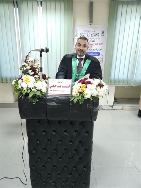 Ahmed Abdelghani Taher Senior Lawyer Law Phd على Linkedin وكان فضل