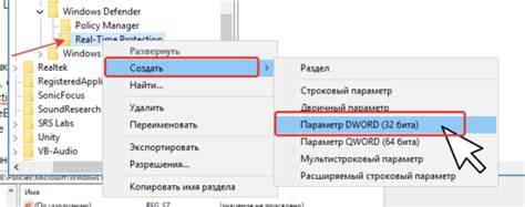 Как в Виндовс 10 отключить антивирус подробная инструкция