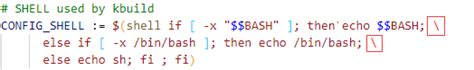 makefile 和 shell 脚本的区别与联系 makefile 与sh csdn博客
