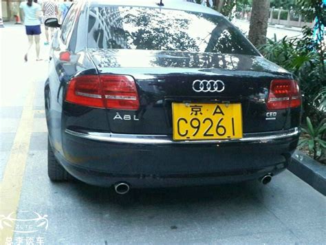 加长奥迪A 全球只有 辆全部在中国两辆车停一起霸气外露 凤凰网汽车 凤凰网