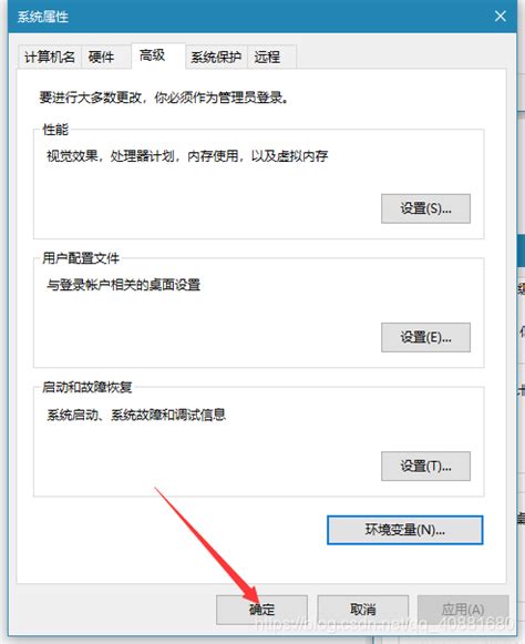 Windows配置java环境变量下载、安装、配置环境 Csdn博客 Windows配置java环境变量下载、安装、配置环境 Csdn博客