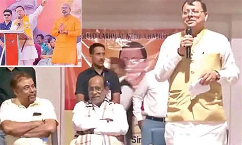 Hyderabad Time Has Come To Uproot Corrupt And Dynastic Parties Says