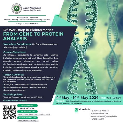 Bioinformatics Genomics Structure Arabiangulfuniversity Biotechnology Noureddine Ben Khalaf