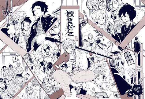 Bsd Manga Chapter 90 Dusolapan