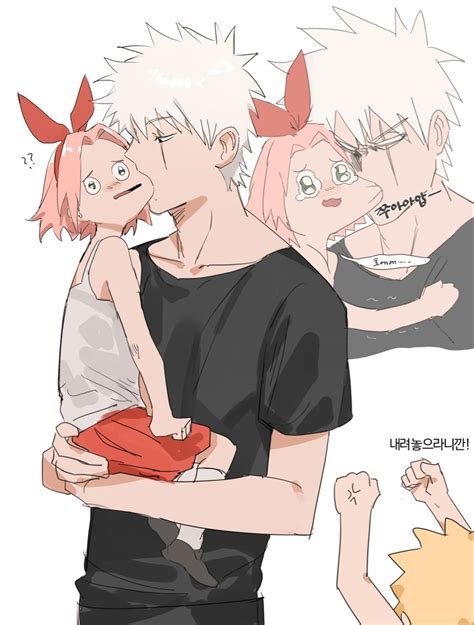 Kakasaku Naruto Shippuden Anime Naruto Cute Anime Naruto