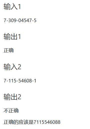 Python学习python中int的取值范围 Csdn博客 Python学习python中int的取值范围 Csdn博客