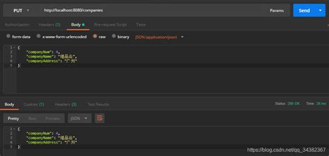 Springboot Aop Mysql监控系统数据变更实战aop监听表的修改同步数据 Csdn博客