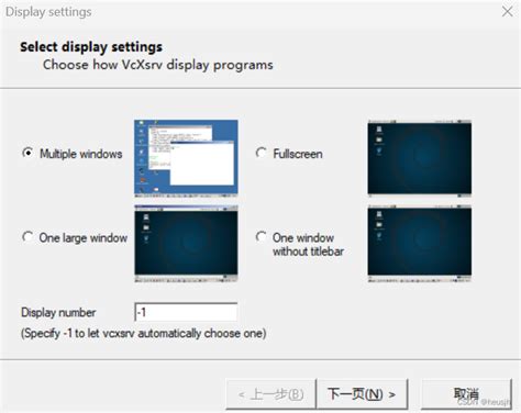 将ubuntu终端打开的gui图形界面窗口显示在windows上 windows怎么看到ubuntu 上的gui csdn博客