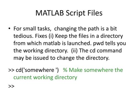Ppt Matlab Script And Function Files Powerpoint Presentation Free