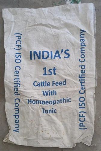 Printed Cattle Feed Packaging Bag Storage Capacity 50kg At Rs 25 Piece In Bharuch