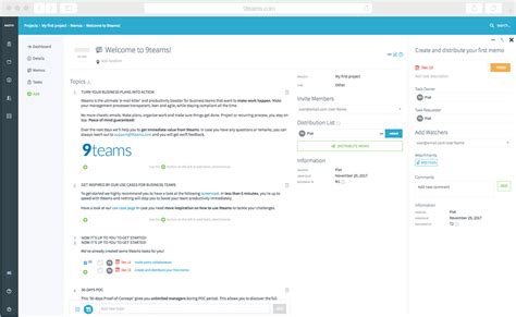 Collaboration Software Development Team