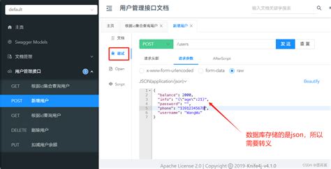 【java】黑马mybatisplus 学习笔记【二】【核心功能】 黑马程序员最新mybatisplus csdn博客
