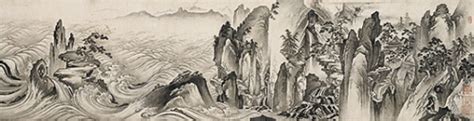 Kano Sansetsu Brief Sketch Of Japanese Painter