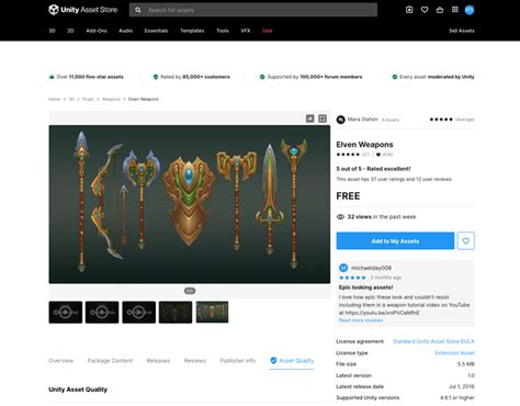Unityゲーム制作研究（3）：third Person Character Controllerを改造してアクション（アニメーション）を追加する方法 ハンズオンプラス