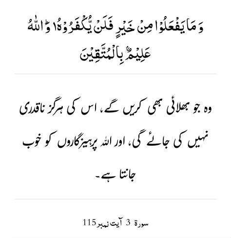 Khawaja Waheed Ahmad Posted On Linkedin