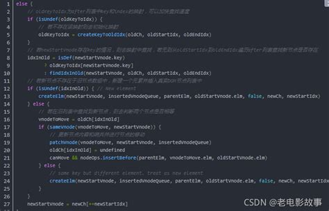 Vue的diff算法原理vue Diff算法原理 Csdn博客
