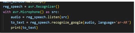 Figure 1 From Building Python Application For Webmail Interfaces