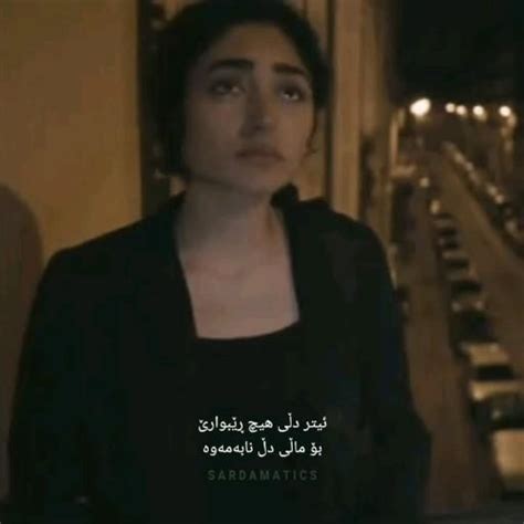 21 Electrical Circuit Diagram Ideas Electrical Circuit Diagram