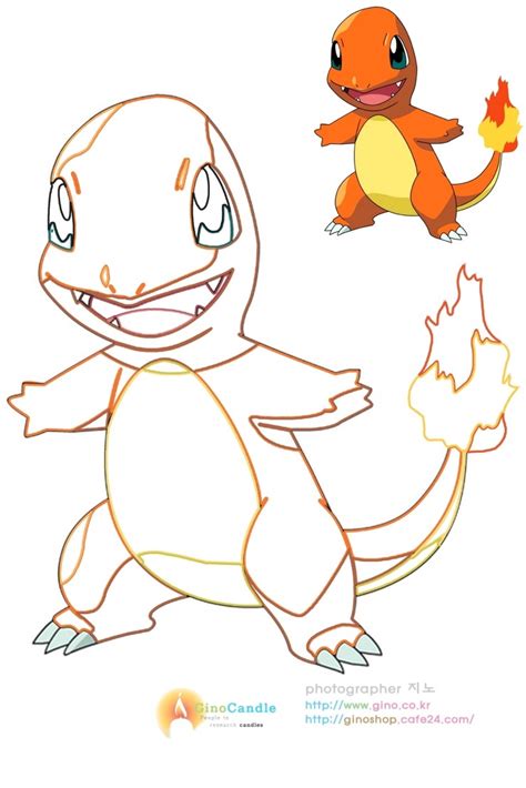 포켓몬스터 색칠공부 3탄 리자드 파이리 네이버 블로그